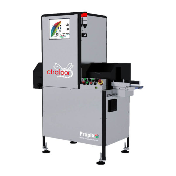 Chatoor- 360° 2D Code Decoding System – Propix Technologies Pvt Ltd